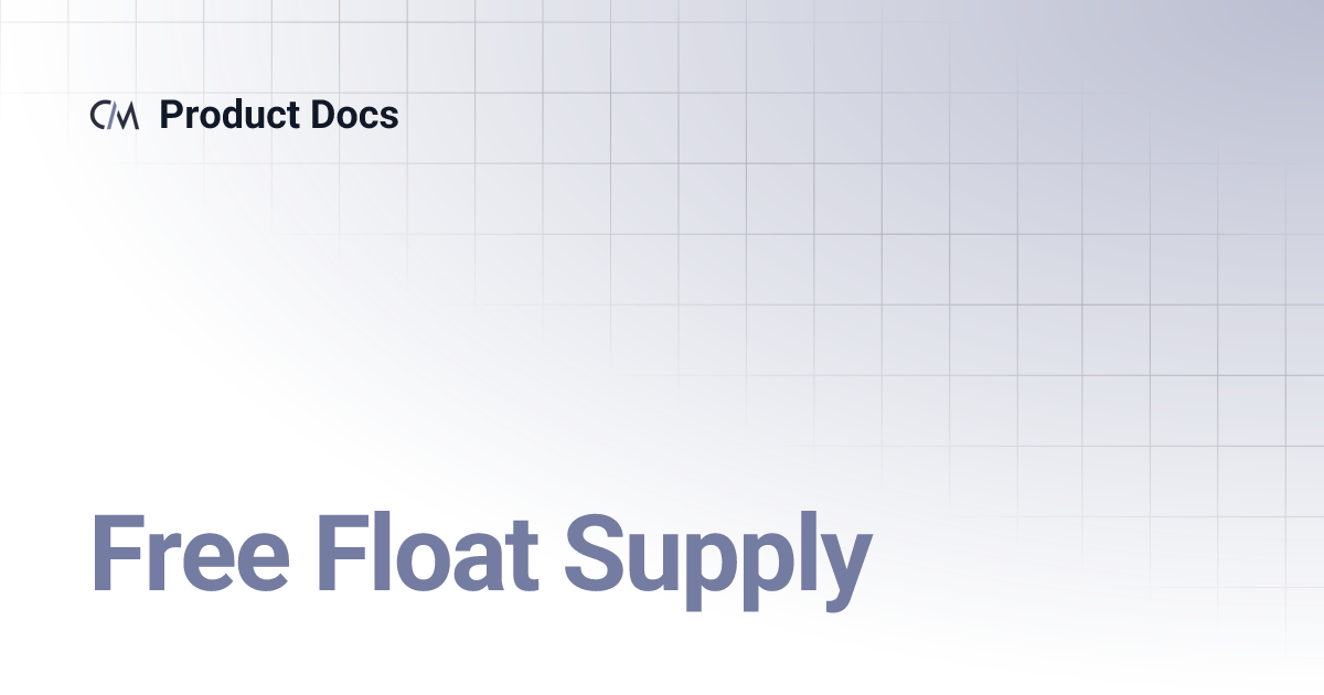 Free Float Supply | Product Docs